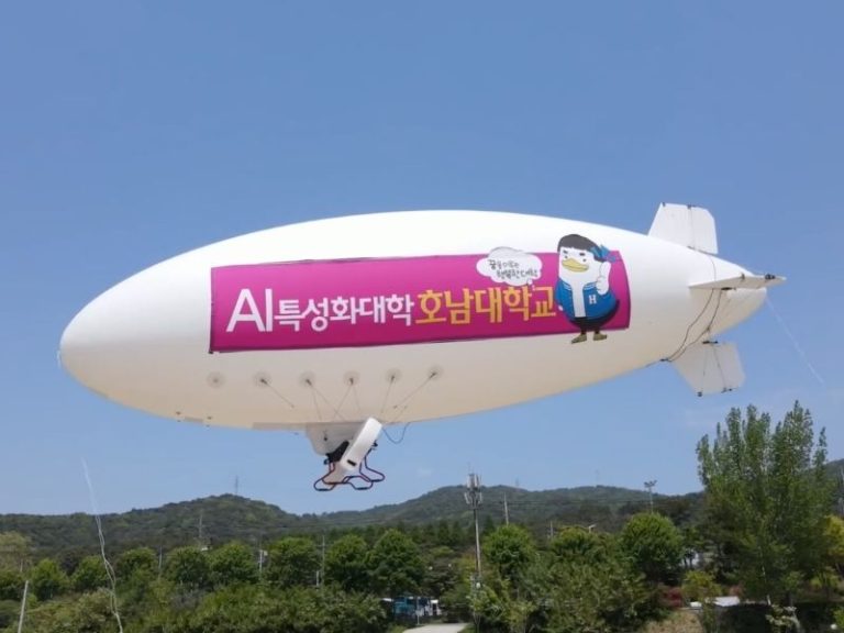 10m Remote Control Blimp Pro - Aerostat Balloon,Acrobatic Balloon,Light ...