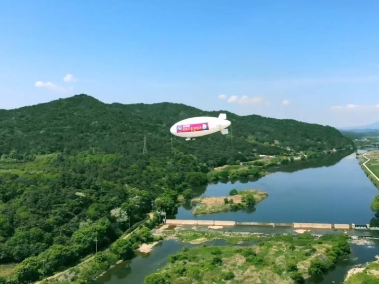 10m Remote Control Blimp Pro - Aerostat Balloon,Acrobatic Balloon,Light ...